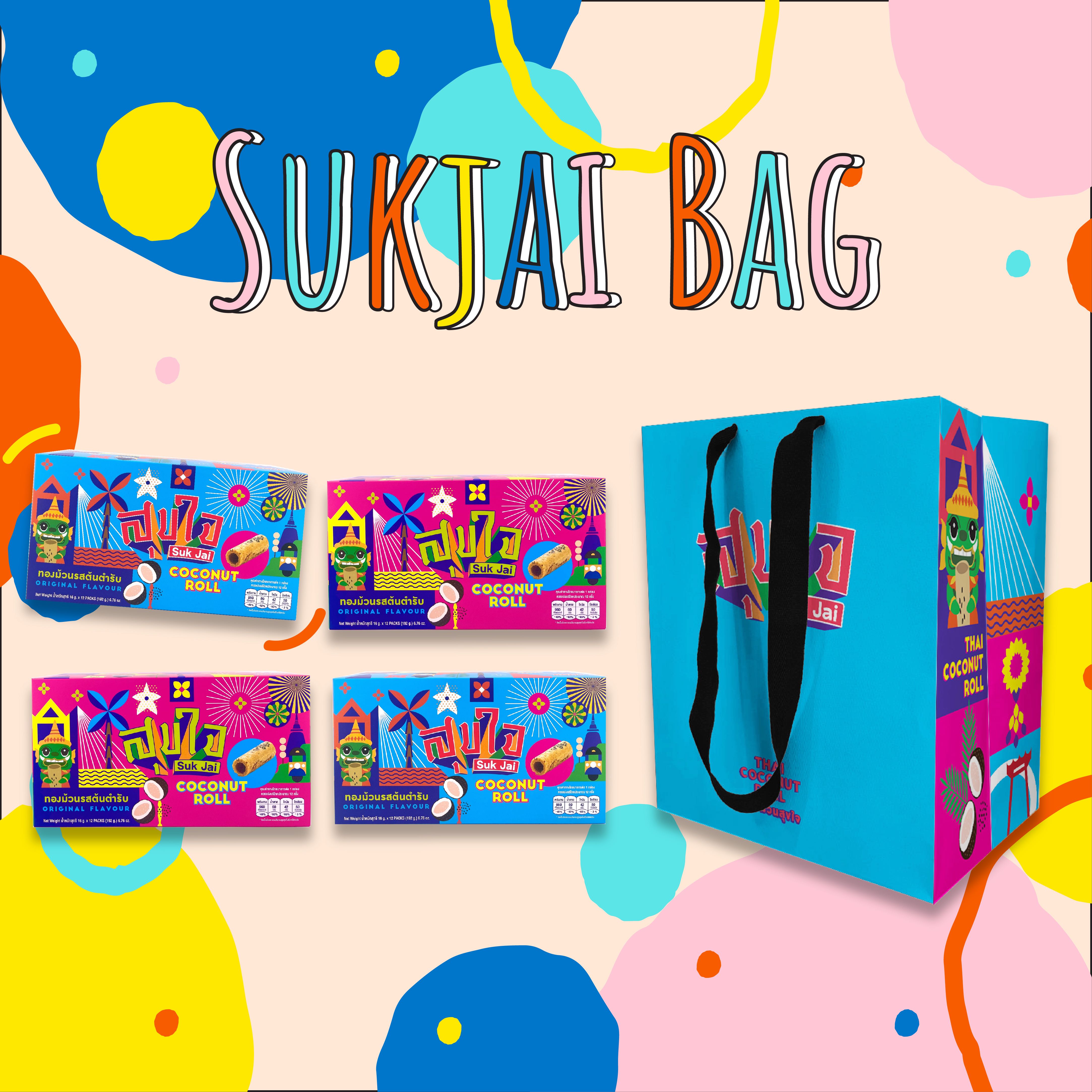 Sukjai Bag New year Set | LINE SHOPPING