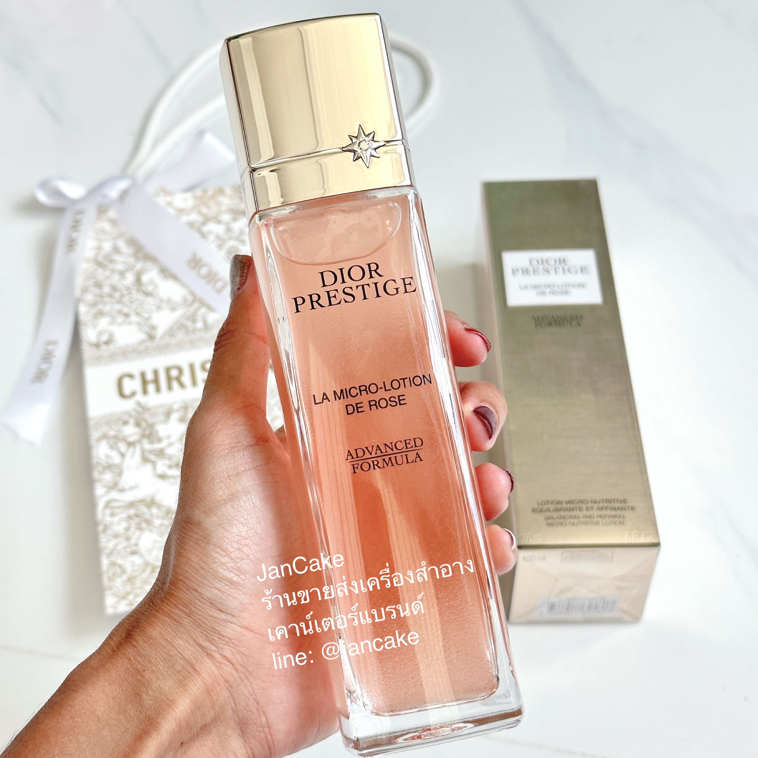 Dior Prestige: La Micro-Lotion de Rose Advanced Formula 150ml | LINE ...