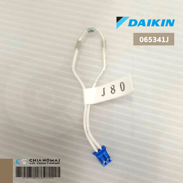 DAIKIN 065341J ADAPTOR (CAPACITY CONTROL) อะแด๊ปเตอร์ แอร์ไดกิ้น อะไหล่แท้ศูนย์ | LINE SHOPPING