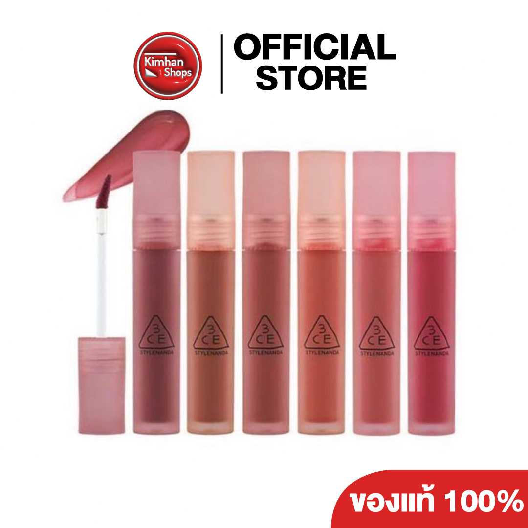 3ce Blur Water Tint | LINE SHOPPING