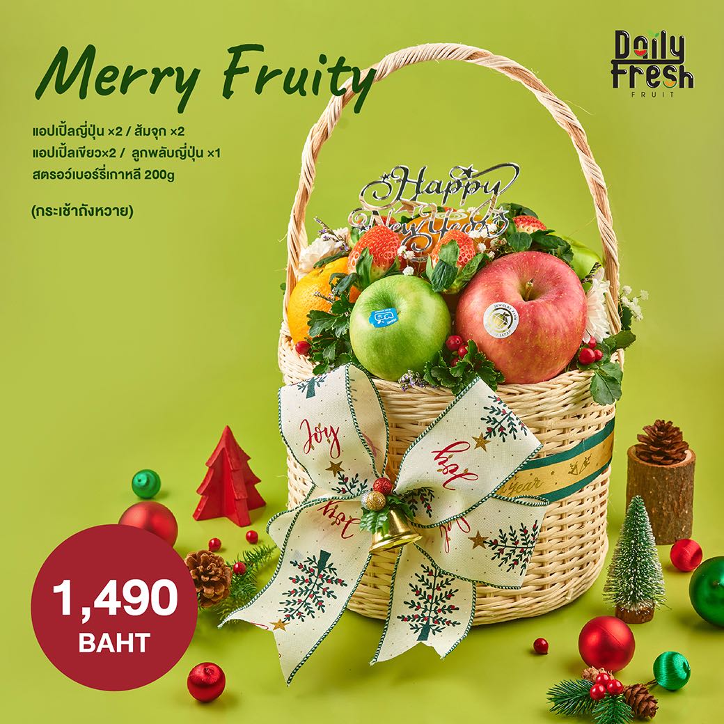 Daily Fresh Fruit | LINE SHOPPING