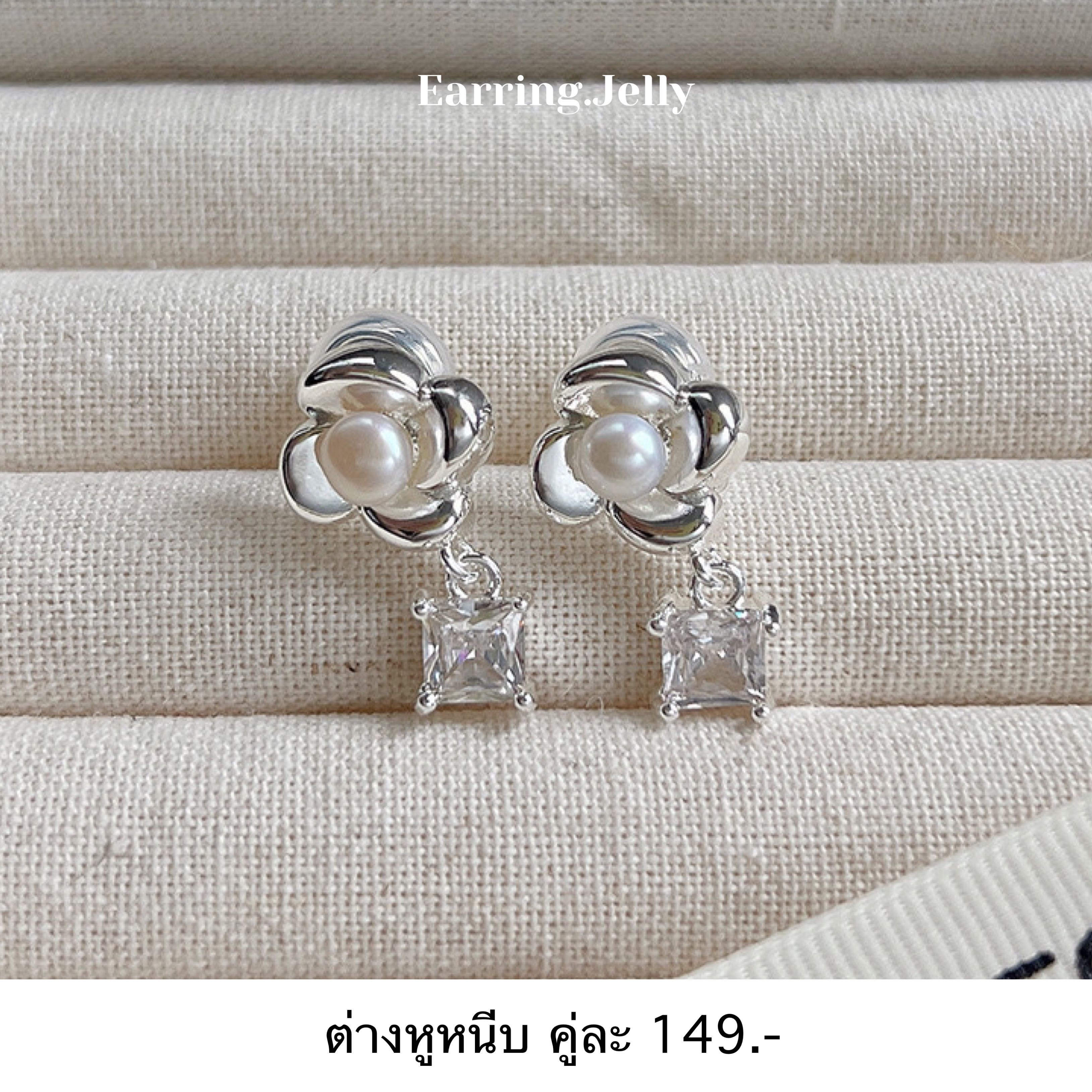 MQ8891 กุหลาบมุกเงิน ห้อยเพชร แป้นขดลวด | LINE SHOPPING