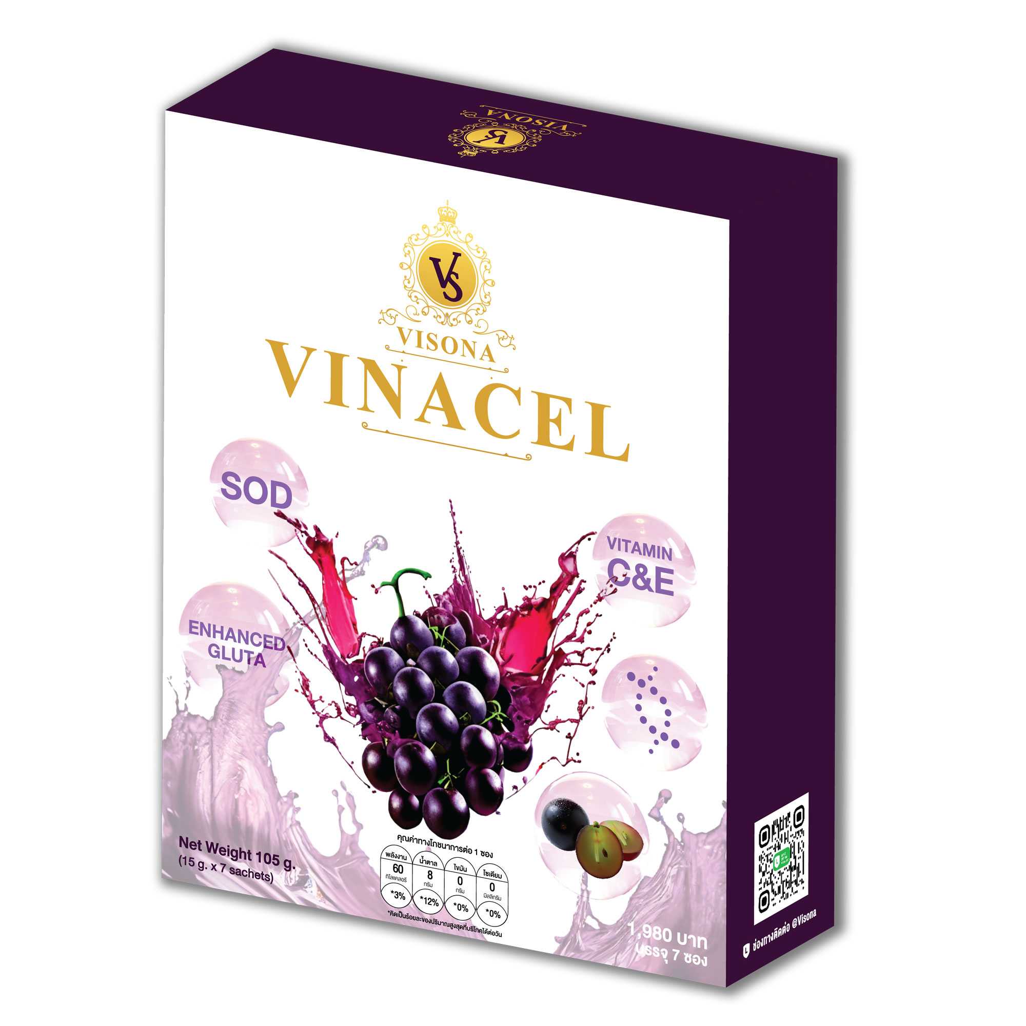 VINACEL x 1 box | LINE SHOPPING