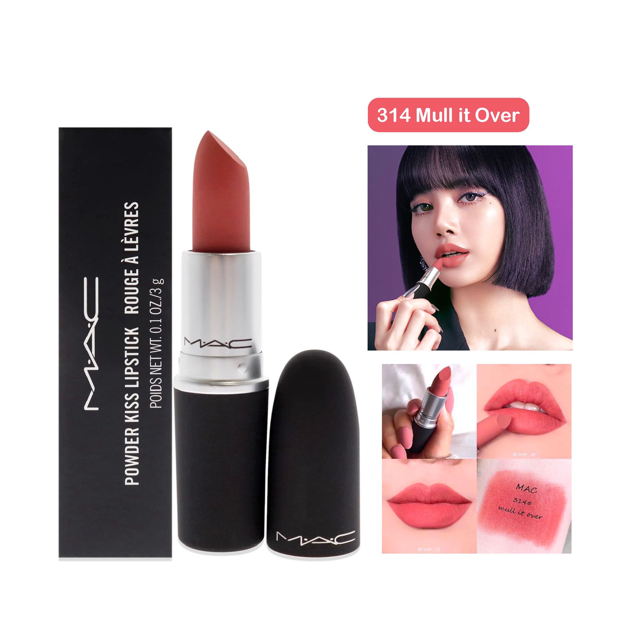 MAC Powder Kiss Lipstick 314 (Mull It Over) | LINE SHOPPING