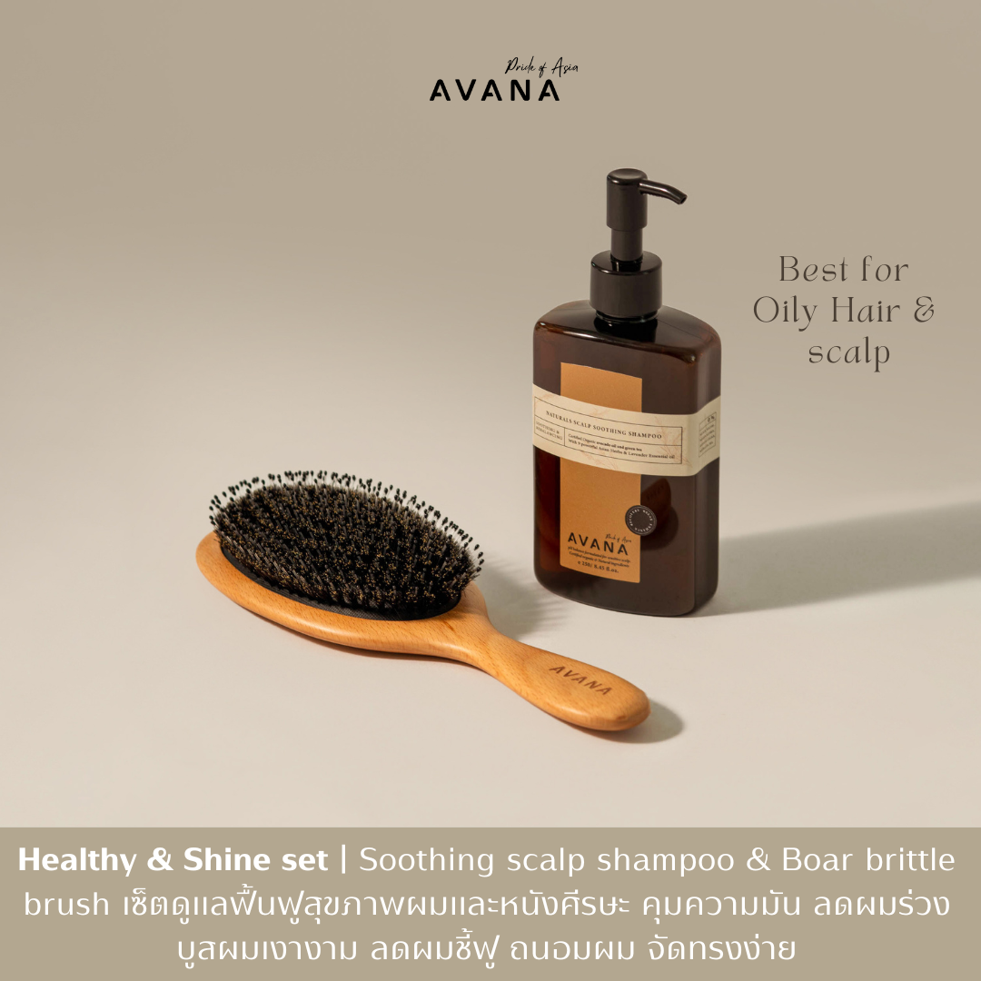 avanawellness.as | LINE SHOPPING