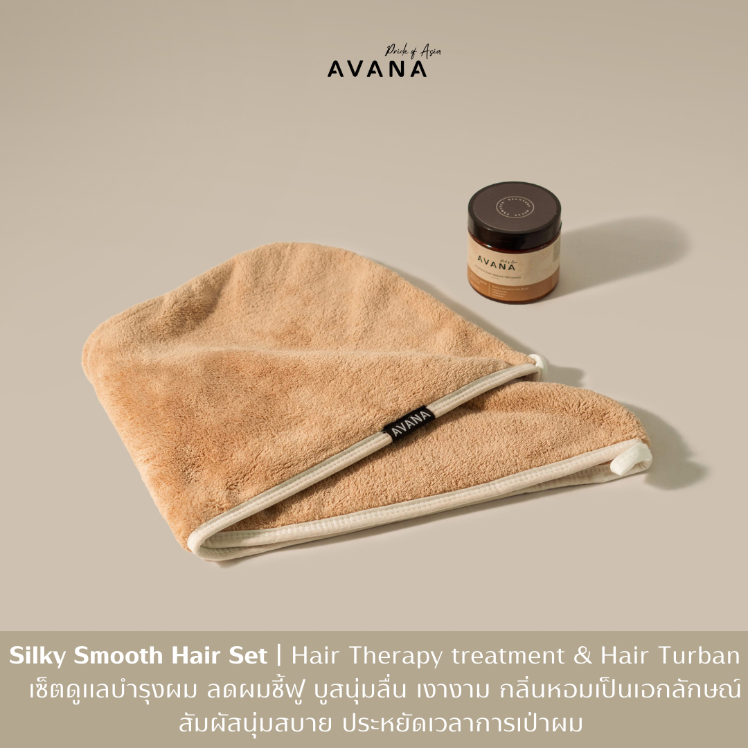 avanawellness.as | LINE SHOPPING