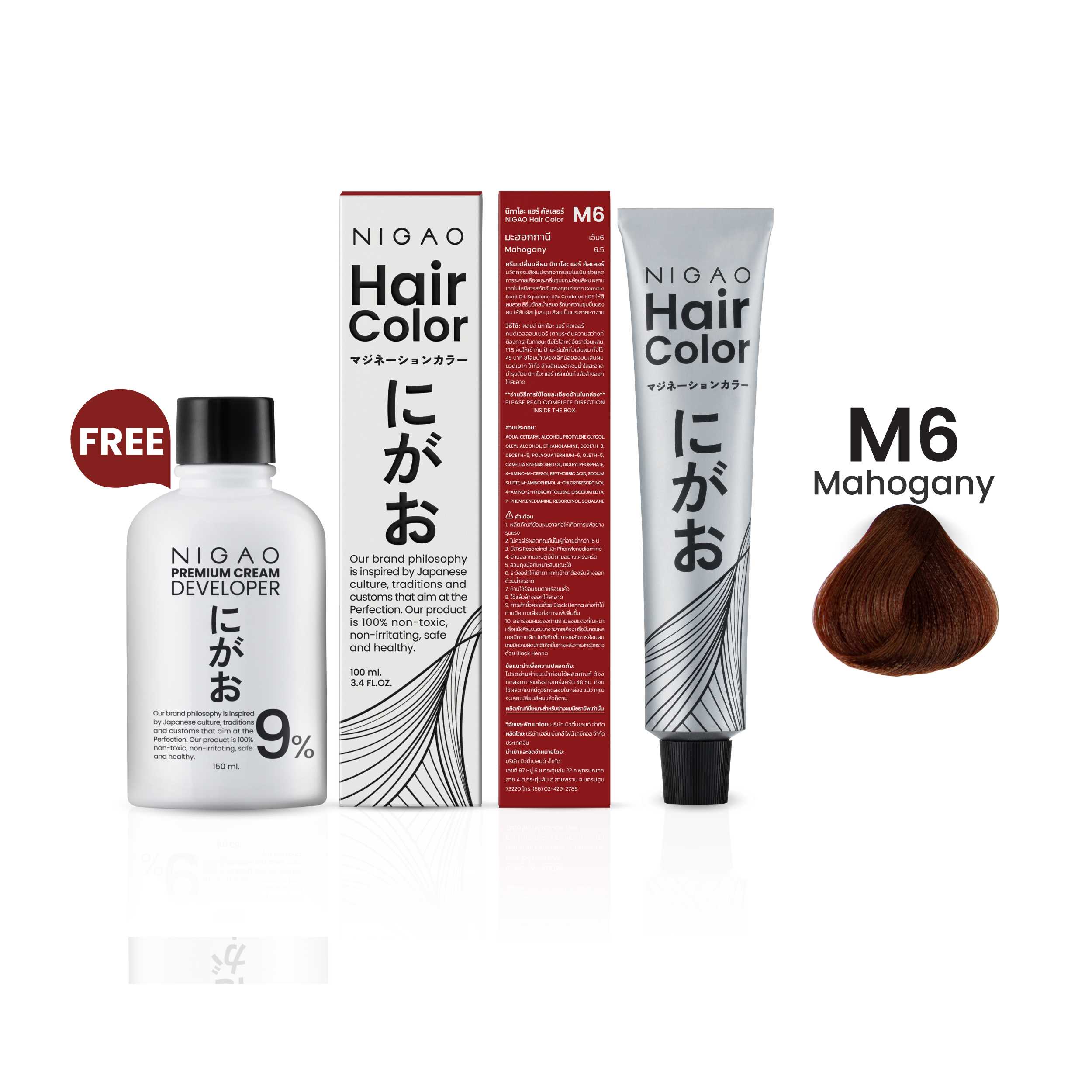 สีแฟชั่นM6 – Nigao Hair Color Mahogany | LINE SHOPPING