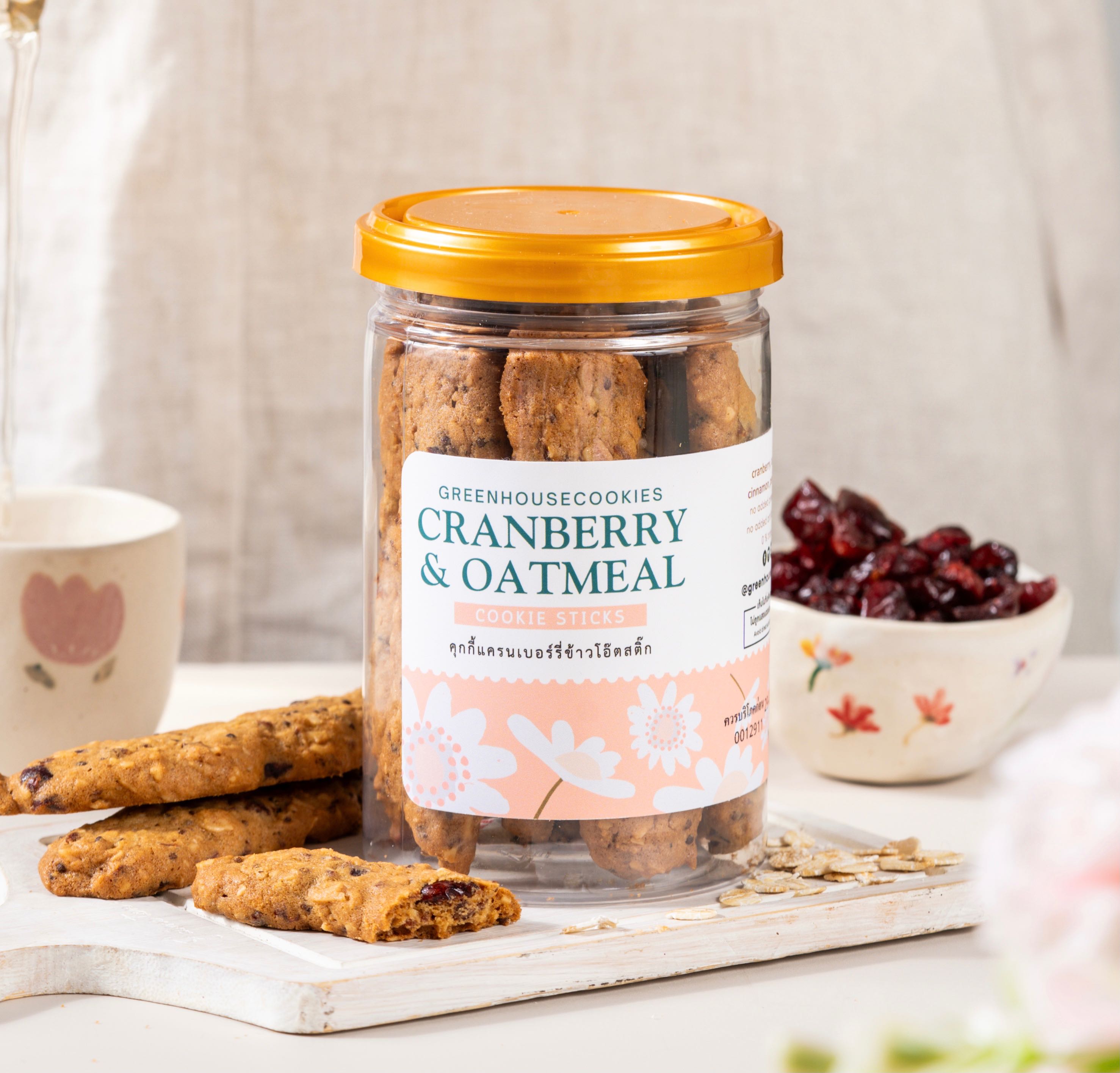 Cranberry Oatmeal cookies | LINE SHOPPING