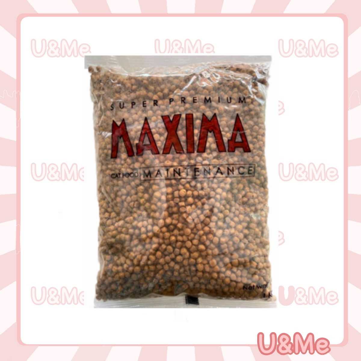Maxima - Cat food อาหารแมวโต 1kg.(แพคแบ่งขาย) | LINE SHOPPING