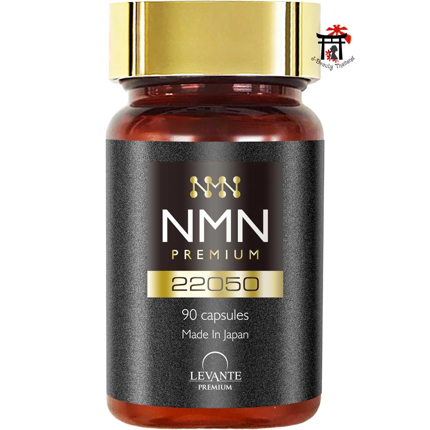 Levante NMN 22050 Premium+Resveratrol เอ็นเอ็มเอ็น+เรสเวอราทรอล ช่วย ...
