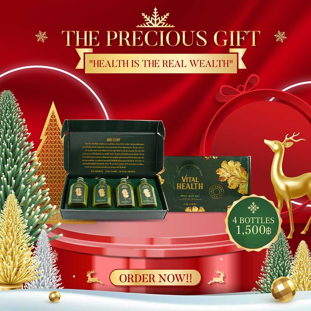 🎁MINI GIFT SET (4 Bottles) | LINE SHOPPING