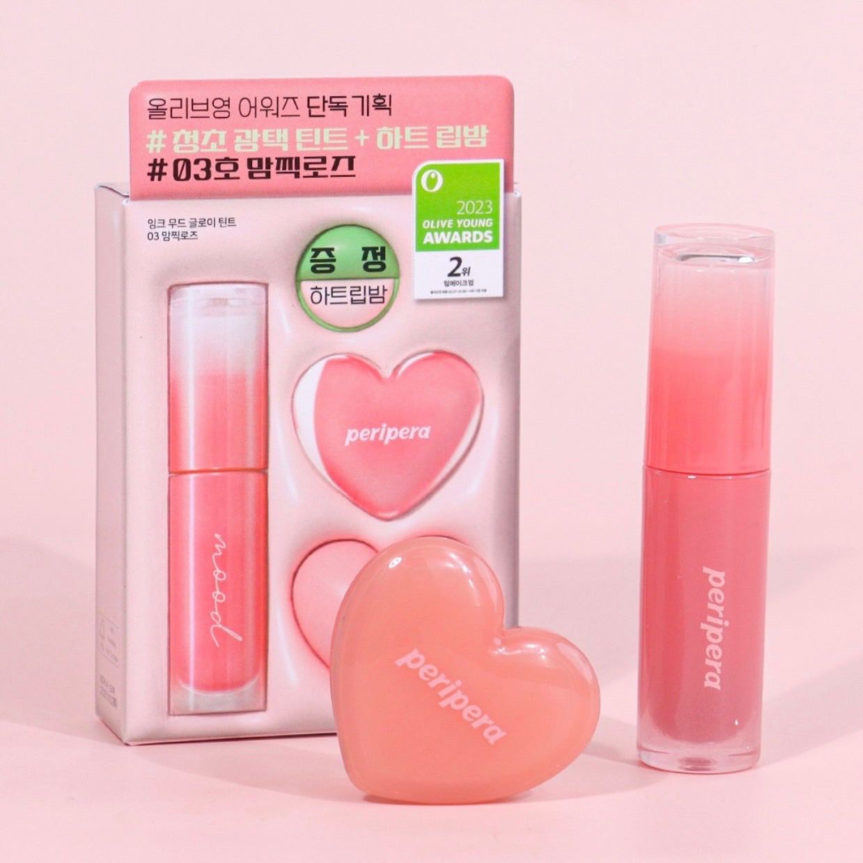 Peripera Ink Mood Glowy Tint Heart Lip Balm Set Exclusive Set จาก Olive Young Line Shopping