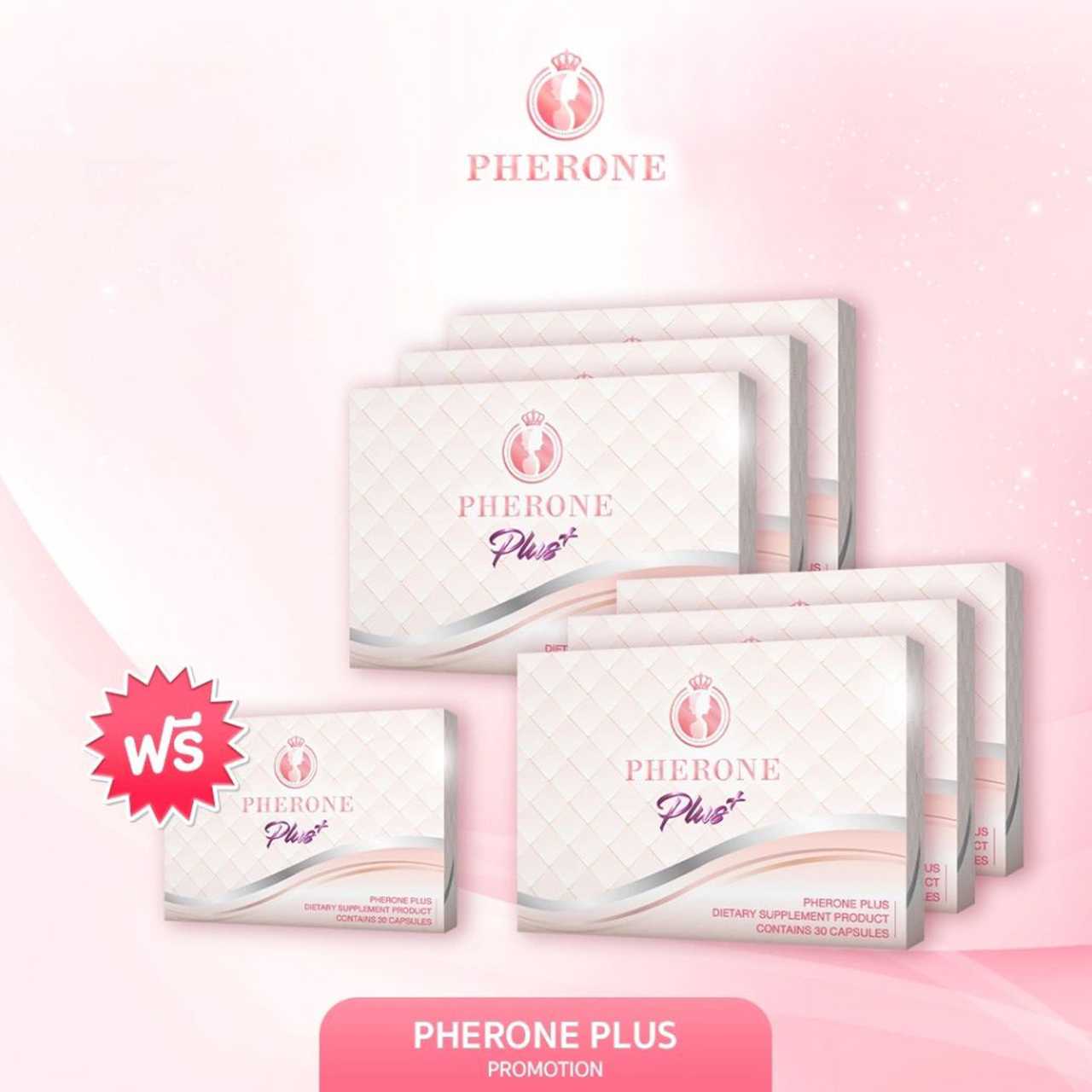 Pherone Plus+ ฟีโรเน่พลัส กล่องใหญ่ 30 แคปซูล 6 กล่อง แถมฟรี กล่องใหญ่ ...