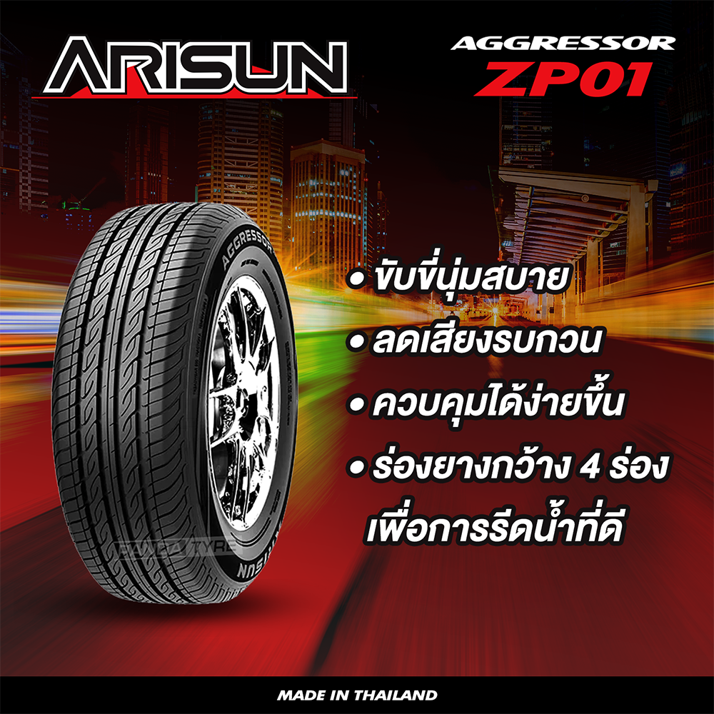 ARISUN 215/70R15 ยางรถยนต์ขอบ15 รุ่น ZP01 x 4 เส้น (ยางใหม่ผลิตปี 2024 ...