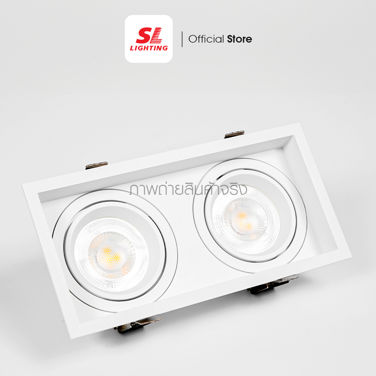 SL LIGHTING | Recessed Downlight MR16 GU5.3 ดาวน์ไลท์ฝังฝ้า เปลี่ยนหลอด ...