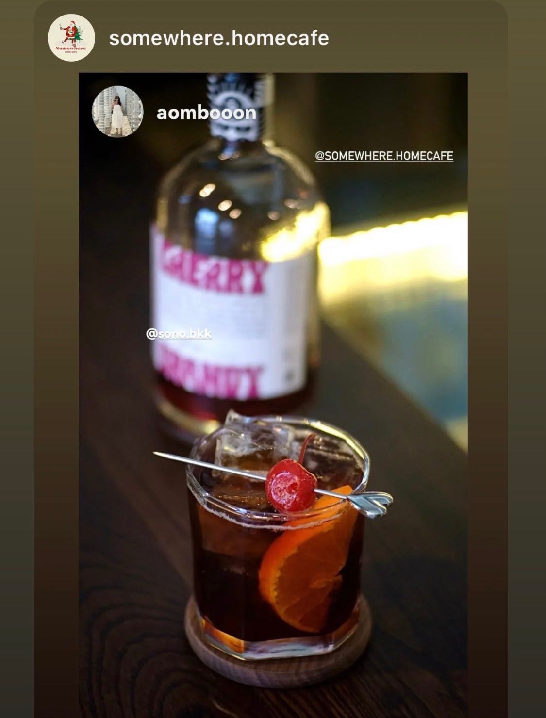 syrup-cherry BRANDY | LINE SHOPPING