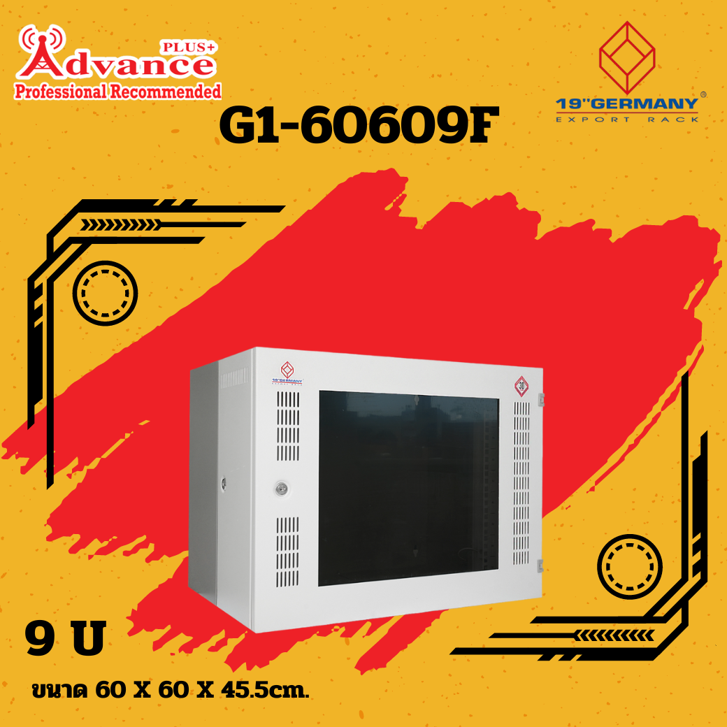 GERMANY RACK G1-60609F | LINE SHOPPING