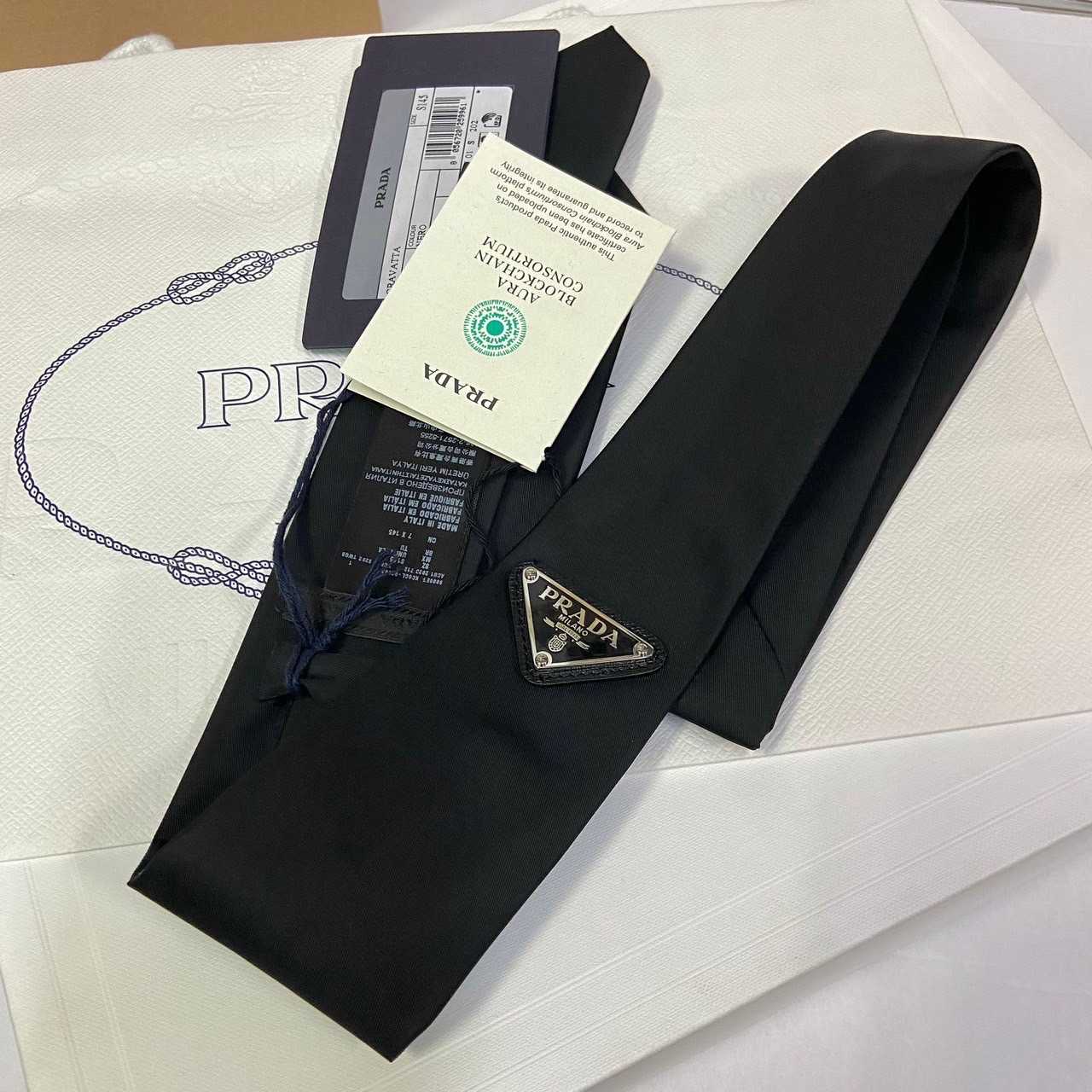 Prada Necktie | LINE SHOPPING