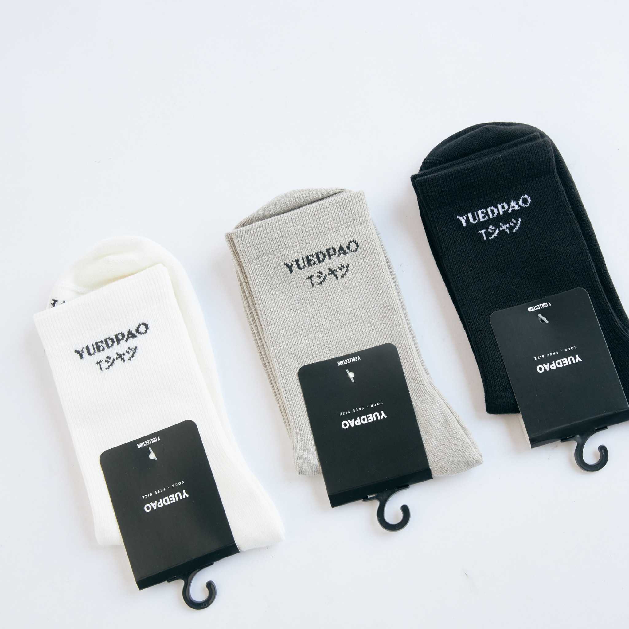 Yuedpao Socks Y Collection ฉลองครบรอบ 5 ปี ถุงเท้ายืดเปล่า YUEDPAO Tシャツ ...