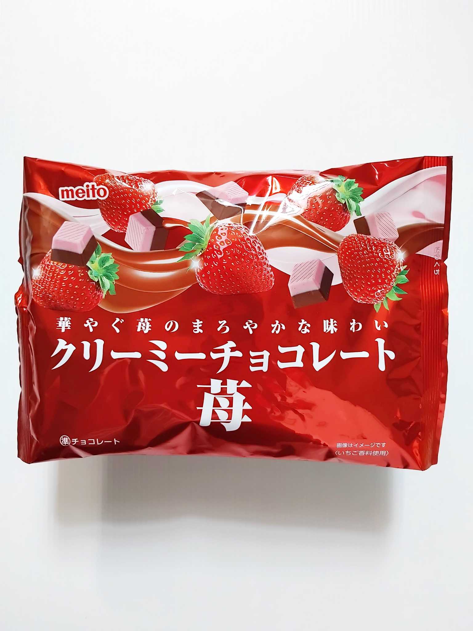 Meito Chocolate 2-tone Strawberry-Choco | LINE SHOPPING