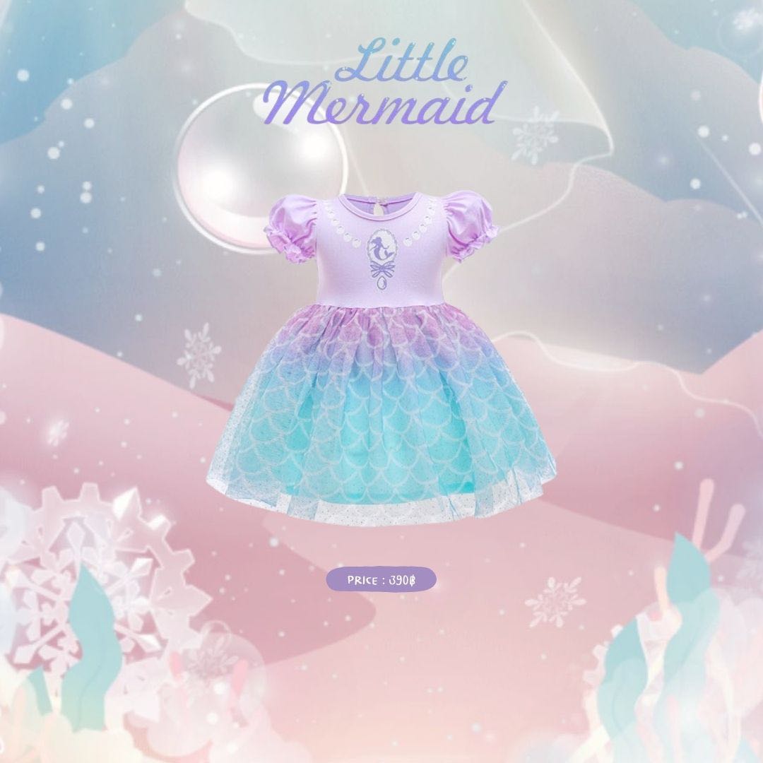 Baby Mermaid | LINE SHOPPING