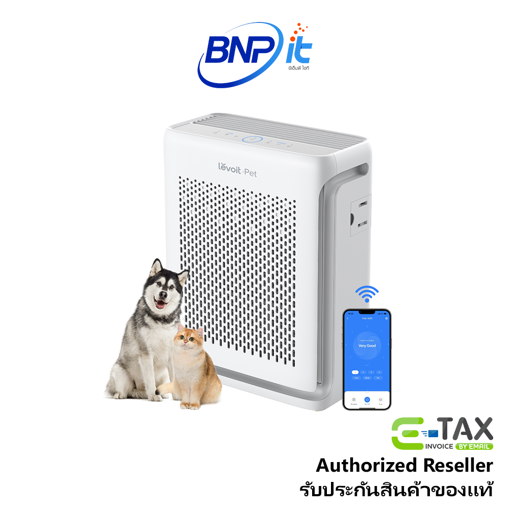 Levoit Vital 100S True HEPA Air Purifier เครื่องฟอกอากาศ เหมาะสำหรับ ...