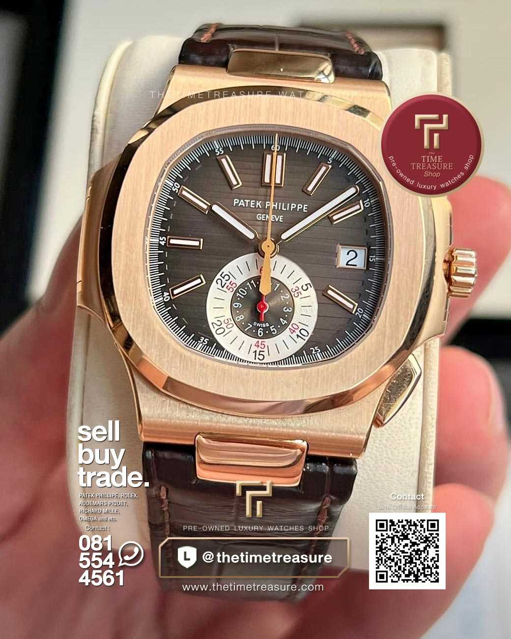 Patek 5980R-001 Nautilus Rose Gold ใบ Y2013 Full Set | LINE SHOPPING