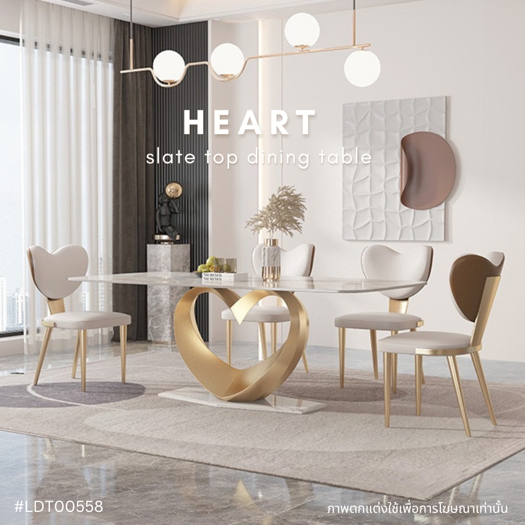 HEART slate top dining table | LINE SHOPPING