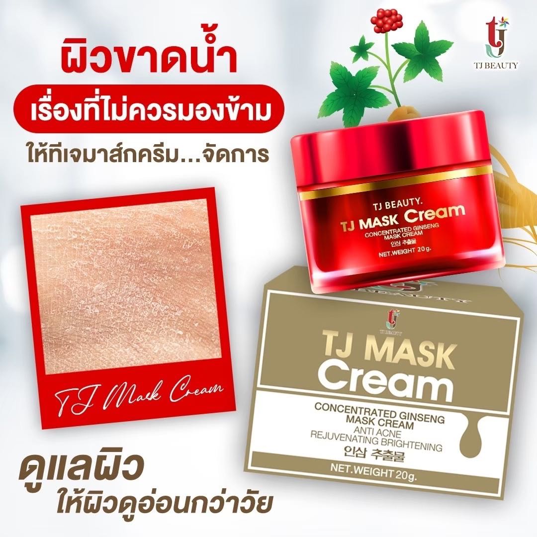 Aommy luxury shop | LINE SHOPPING