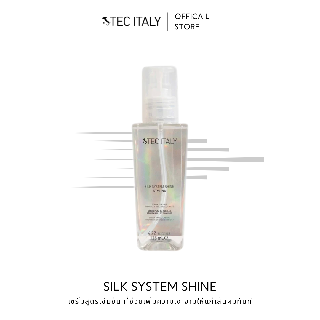 SILK SYSTEM SHINE 125ml. | LINE SHOPPING