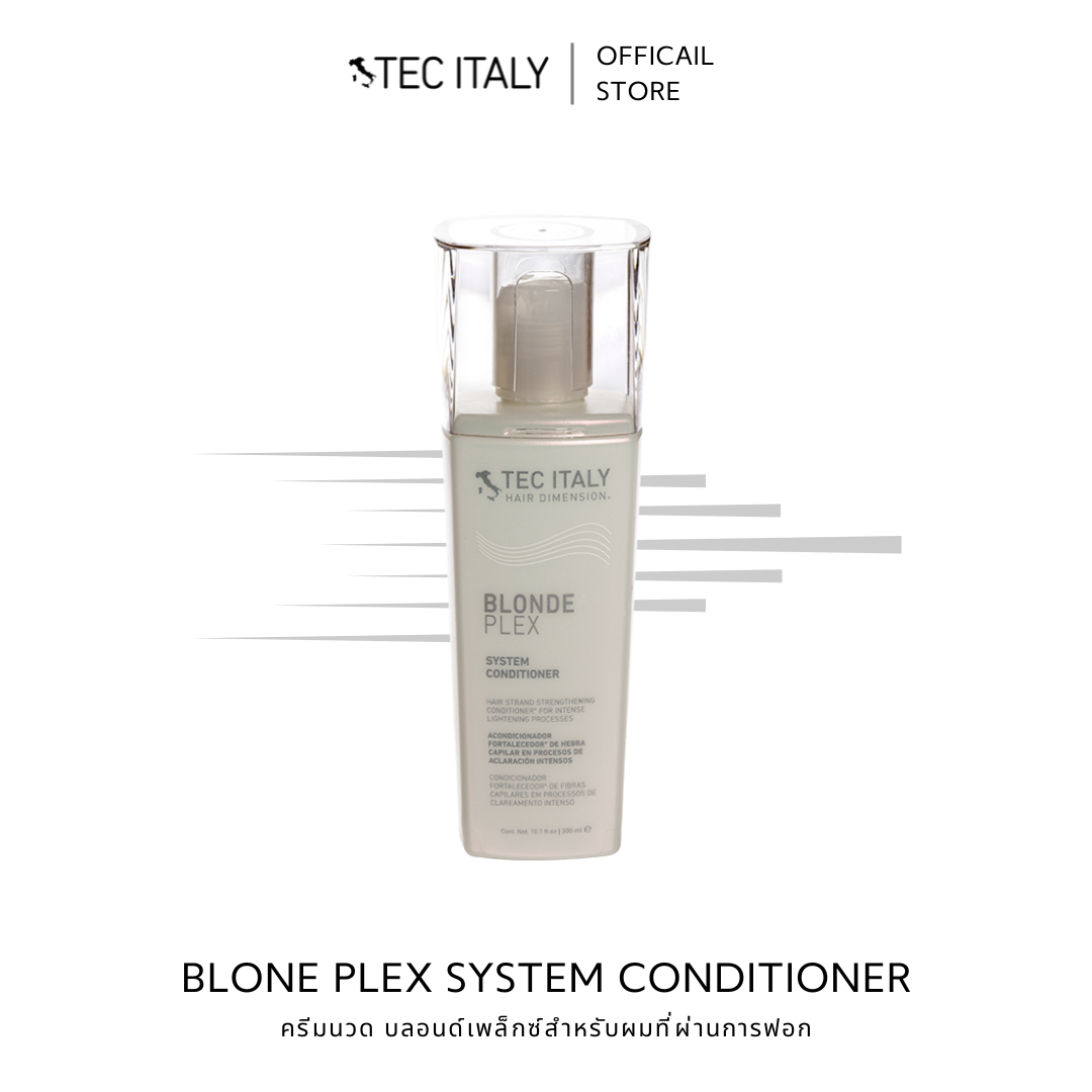 BLONDE PLEX SYSTEM CONDITIONER 300ml. | LINE SHOPPING