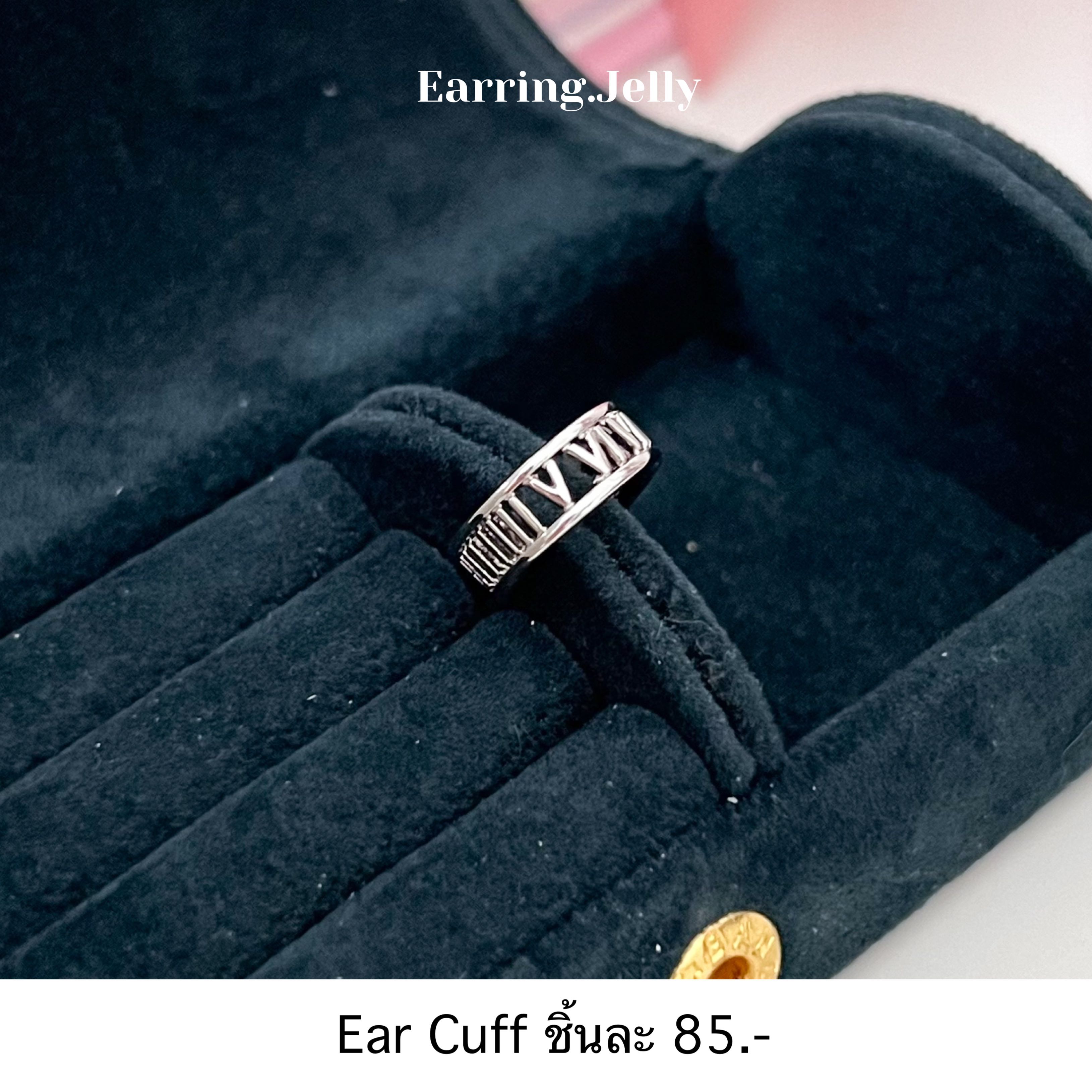 EC9105 EAR CUFF เลขโรมัน | LINE SHOPPING