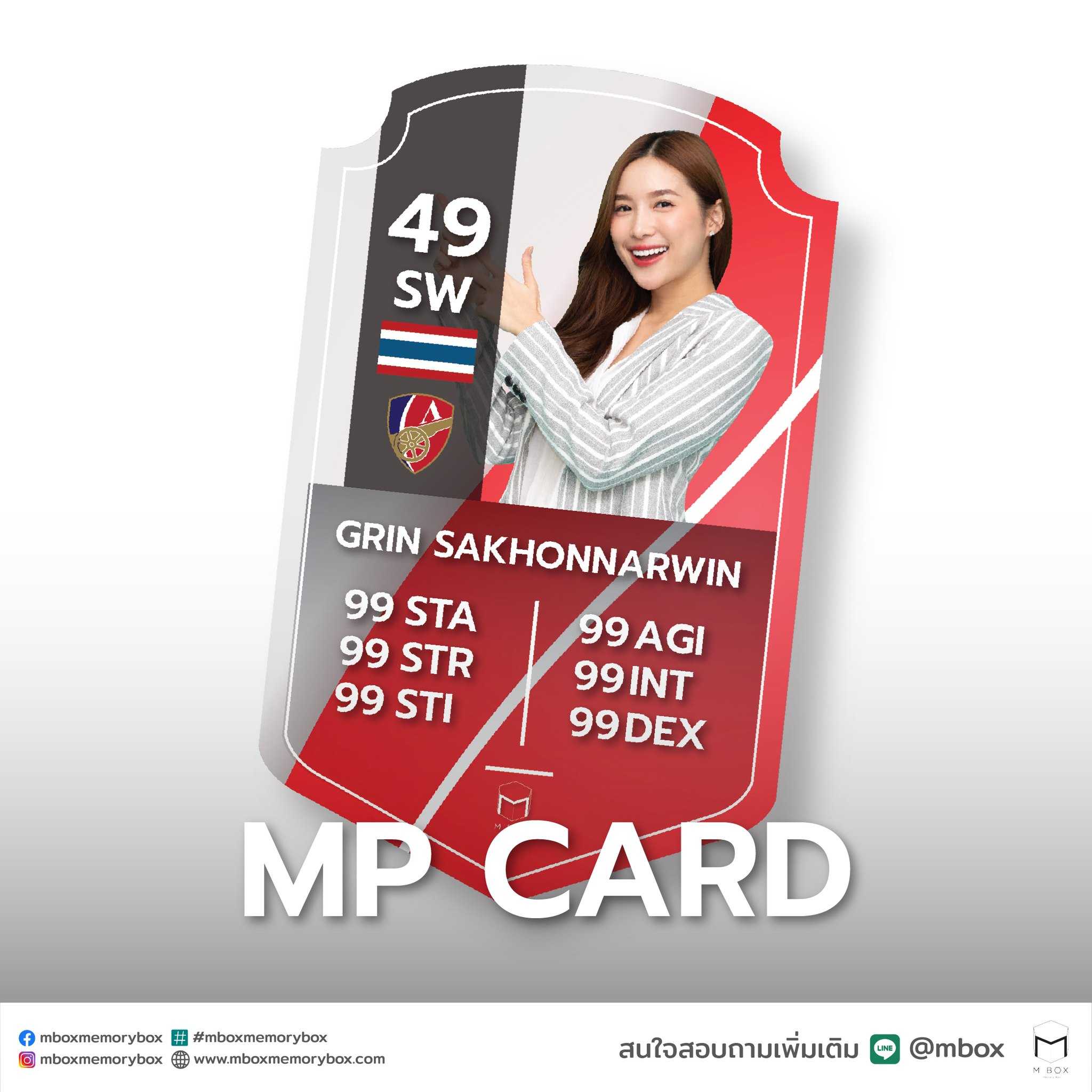 MP CARD | LINE SHOPPING