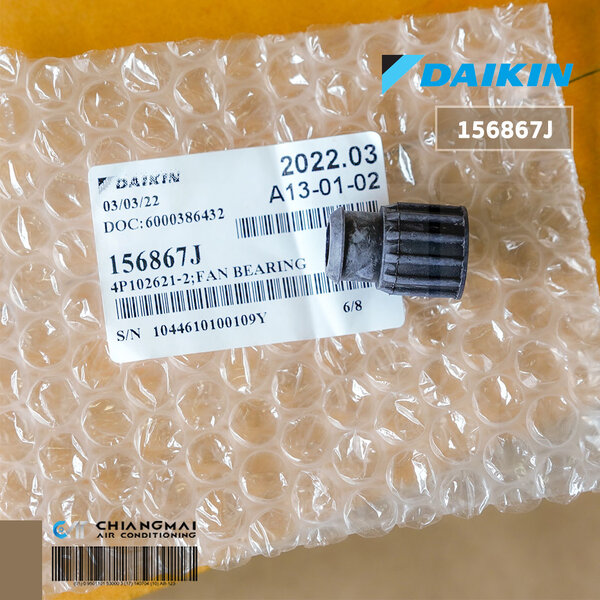 DAIKIN 156867J VIBRATION ISOLATOR | LINE SHOPPING