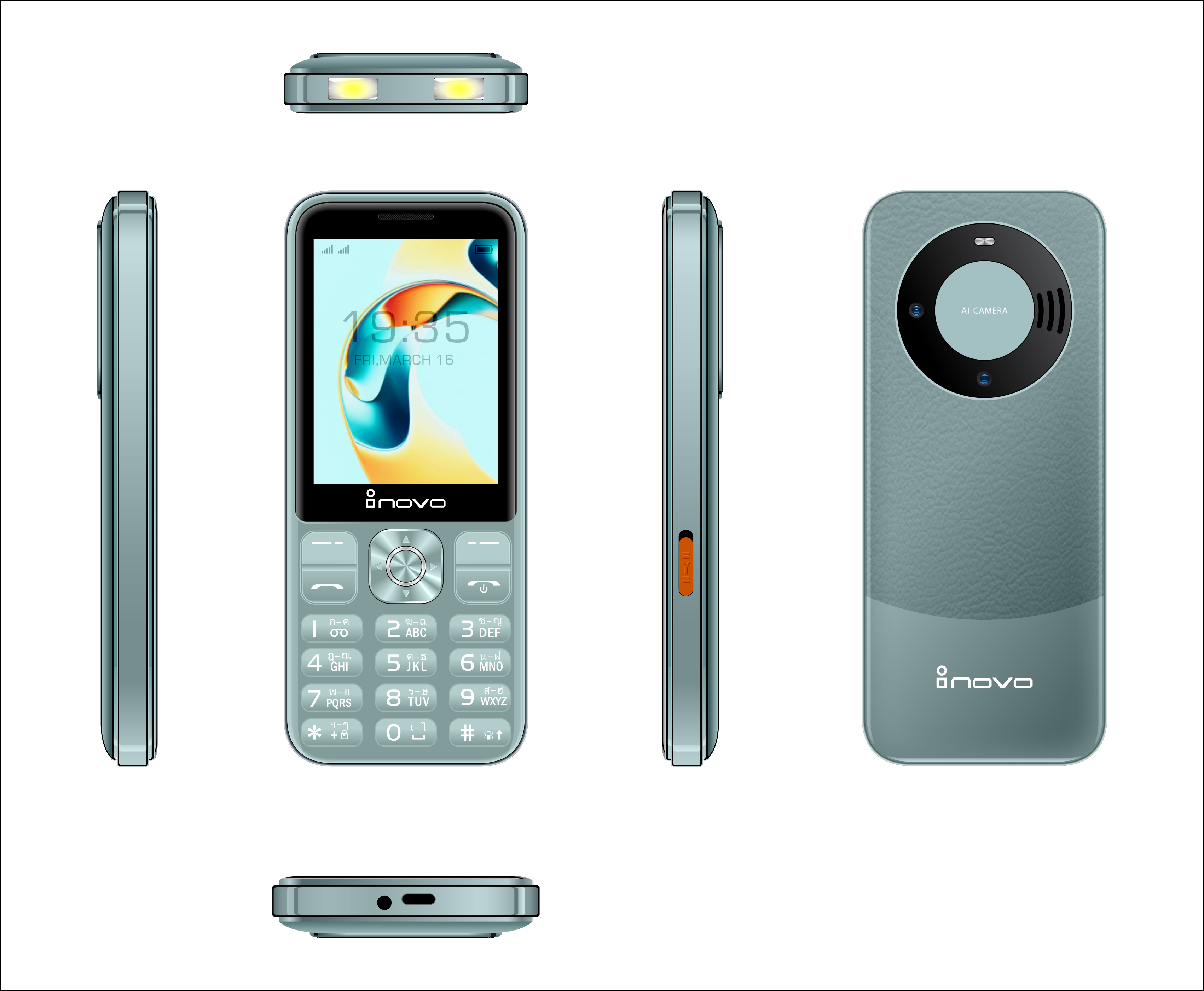 inovo | LINE SHOPPING