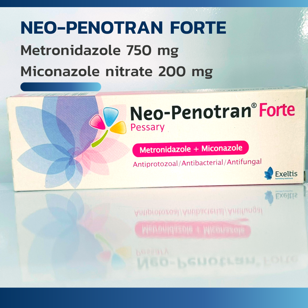 ยาสตรีศรีสุดา | LINE SHOPPING