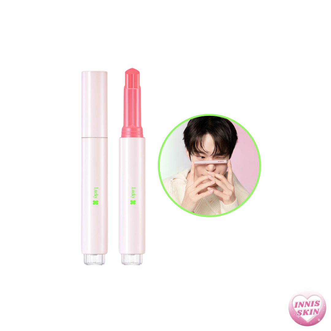 Peripera Heart Jam Glow Lip (Lucky Lottery Collection) 1.4g | LINE SHOPPING