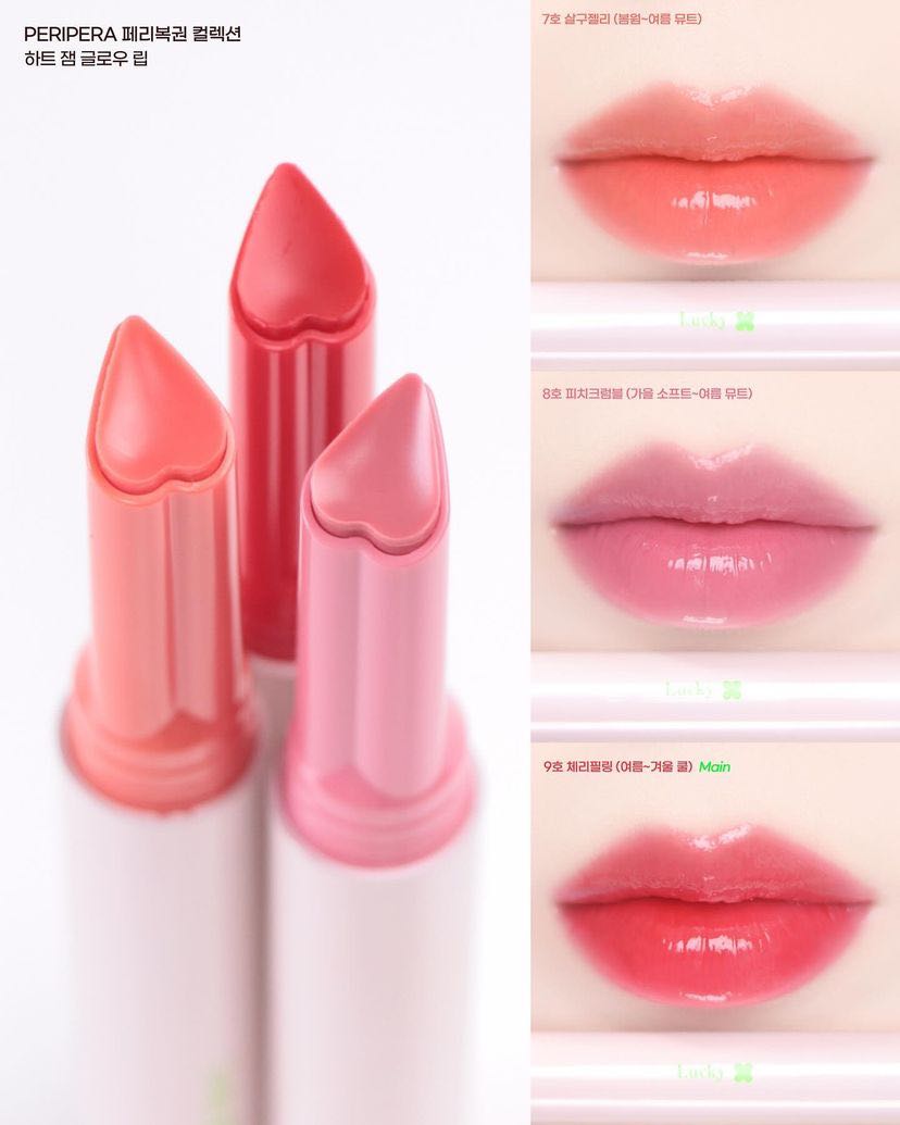 Peripera Heart Jam Glow Lip (Lucky Lottery Collection) 1.4g | LINE SHOPPING