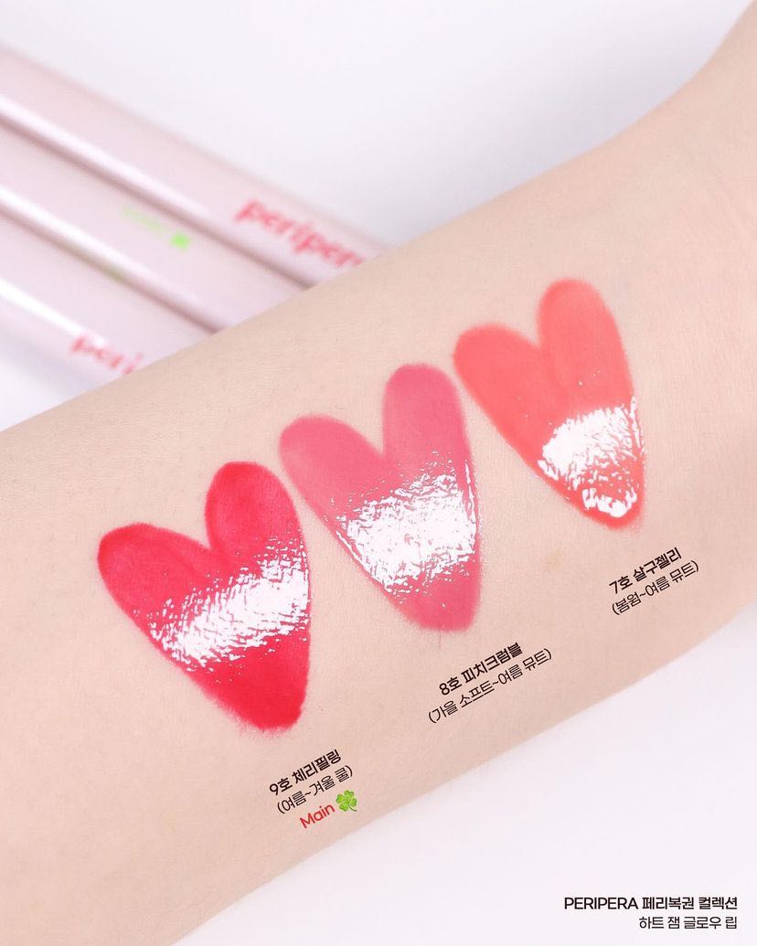 Peripera Heart Jam Glow Lip (Lucky Lottery Collection) 1.4g | LINE SHOPPING