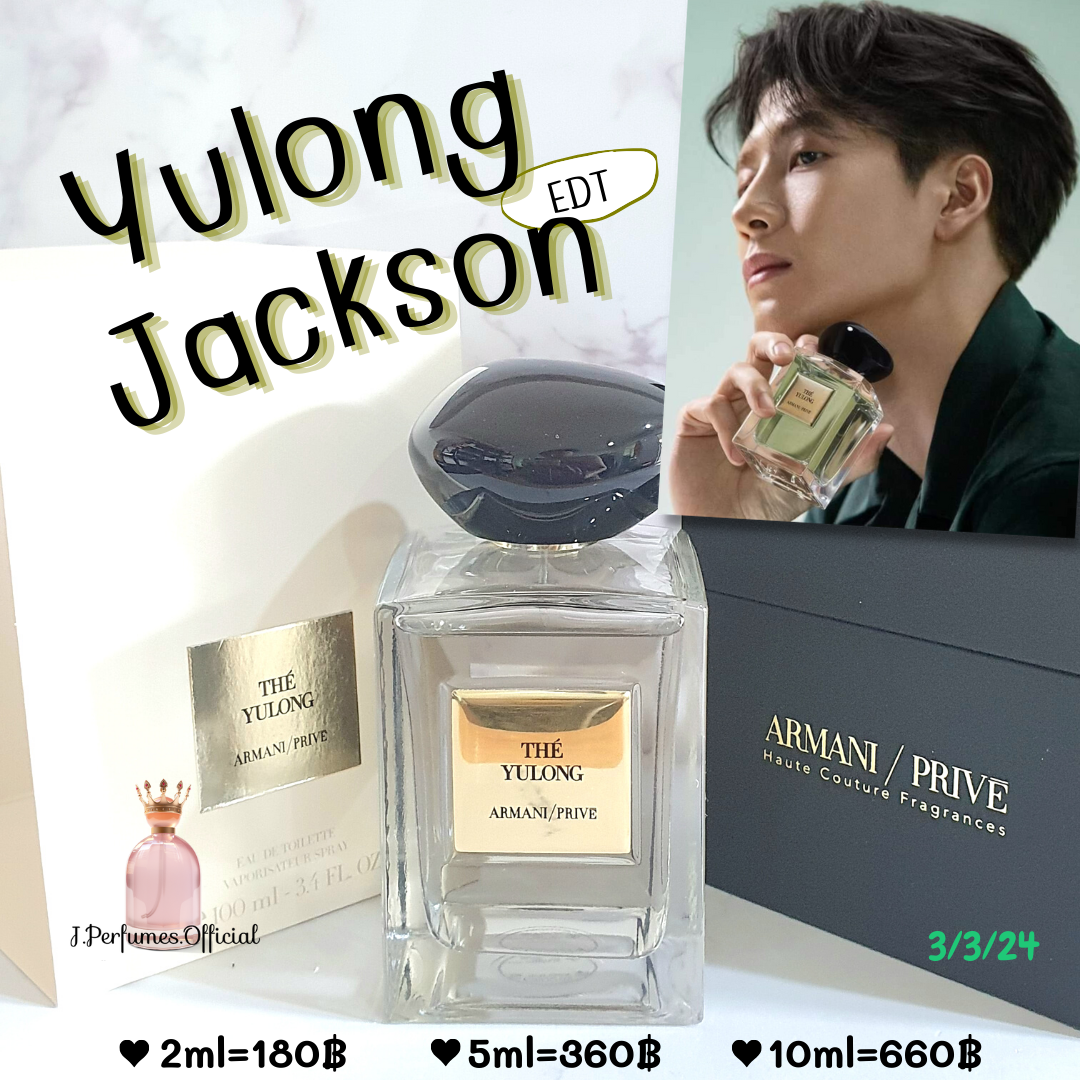 J.Perfumes.Official | LINE SHOPPING