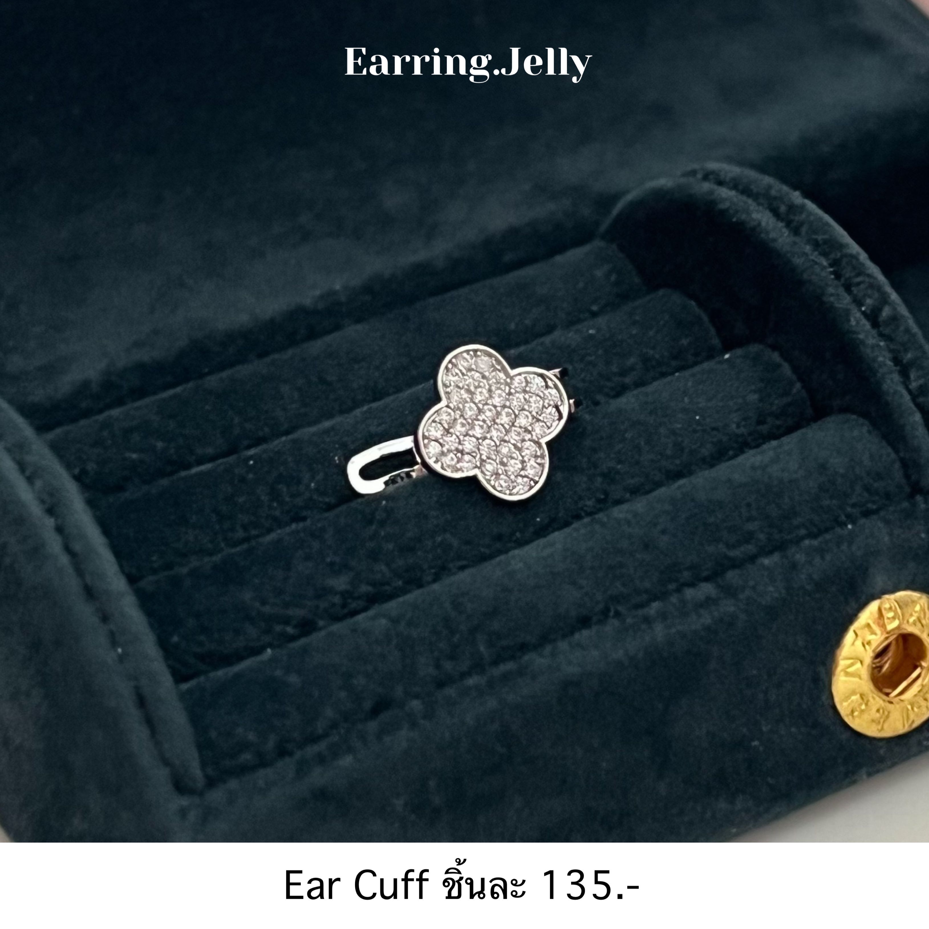 EC9110 Ear Cuff Clover เพชรเงิน | LINE SHOPPING