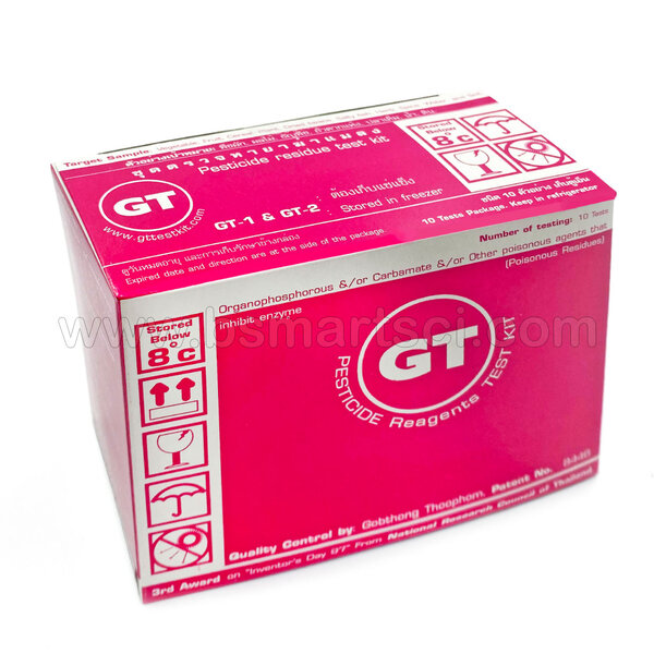 ชุดตรวจหายาฆ่าแมลง GT 10 ตัวอย่าง 30 นาที (สินค้าแช่เย็น) | LINE SHOPPING