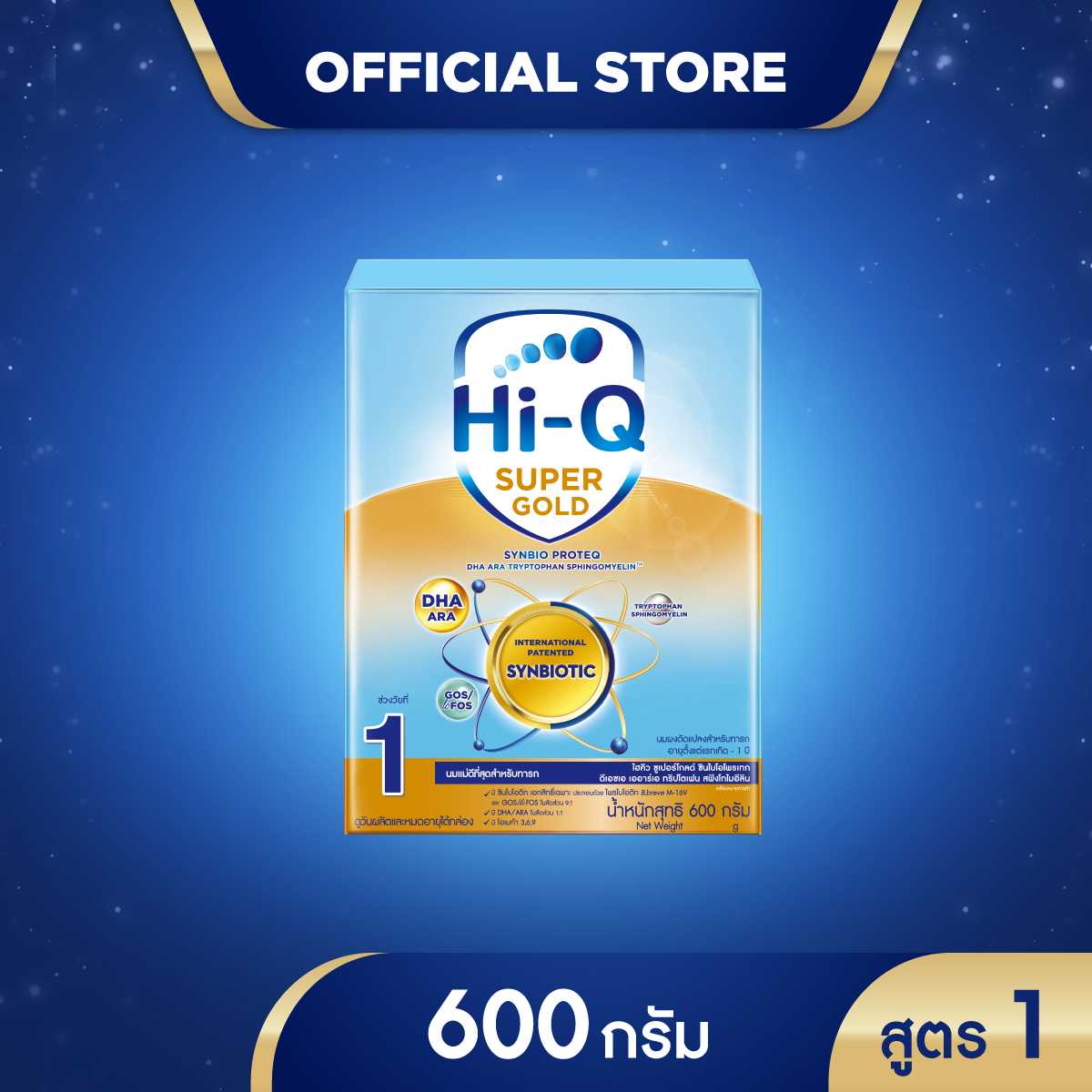 Hi-Family Club | LINE SHOPPING