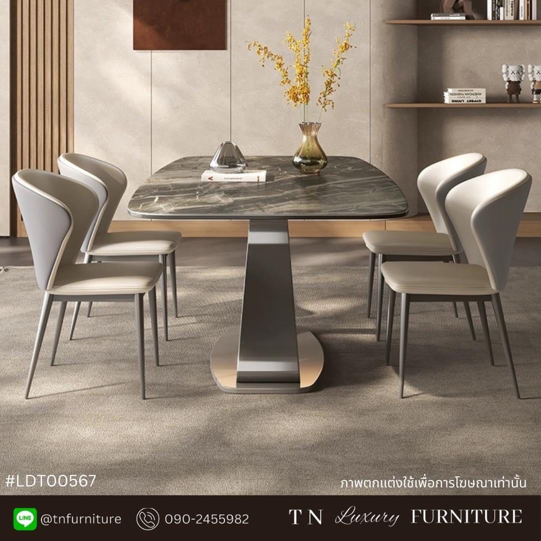 ROBIN slate top dining table | LINE SHOPPING