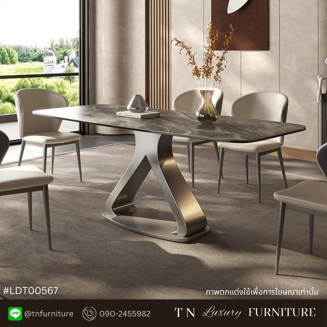 ROBIN slate top dining table | LINE SHOPPING