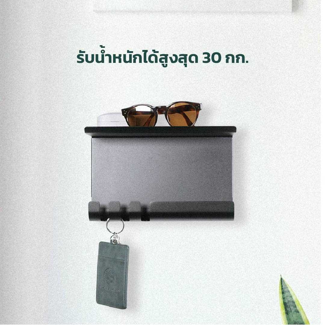 ชั้นวางของติดผนัง แขวนพวงกุญแจ ตกแต่งห้อง minimal modern Medium Wall ...