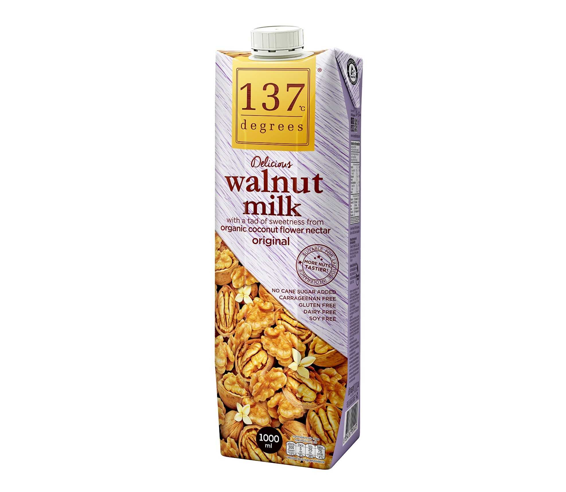 (ยกลัง) 137 ดีกรี นมวอลนัทสูตรดั้งเดิม ขนาด 1000 ml (Walnut Milk ...