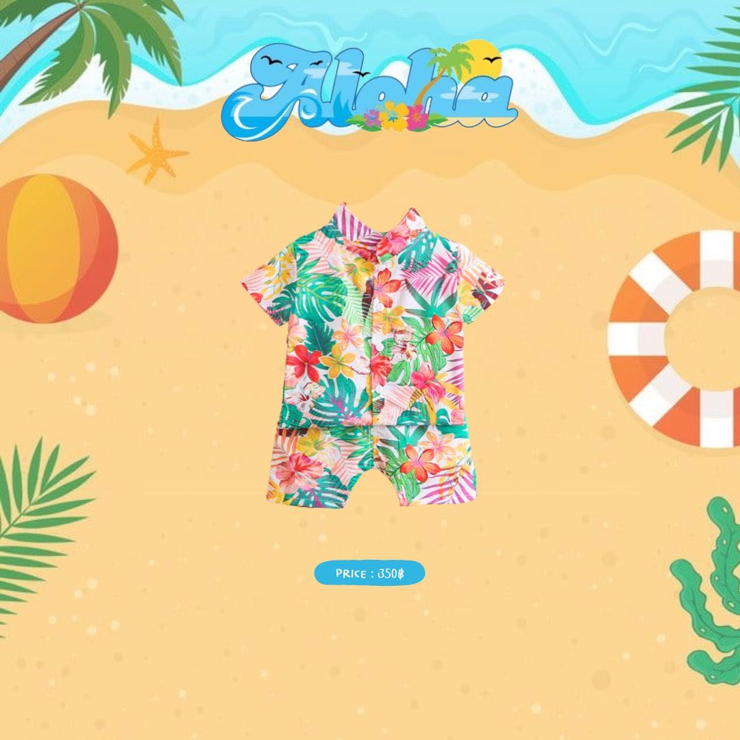 Aloha 1 | LINE SHOPPING