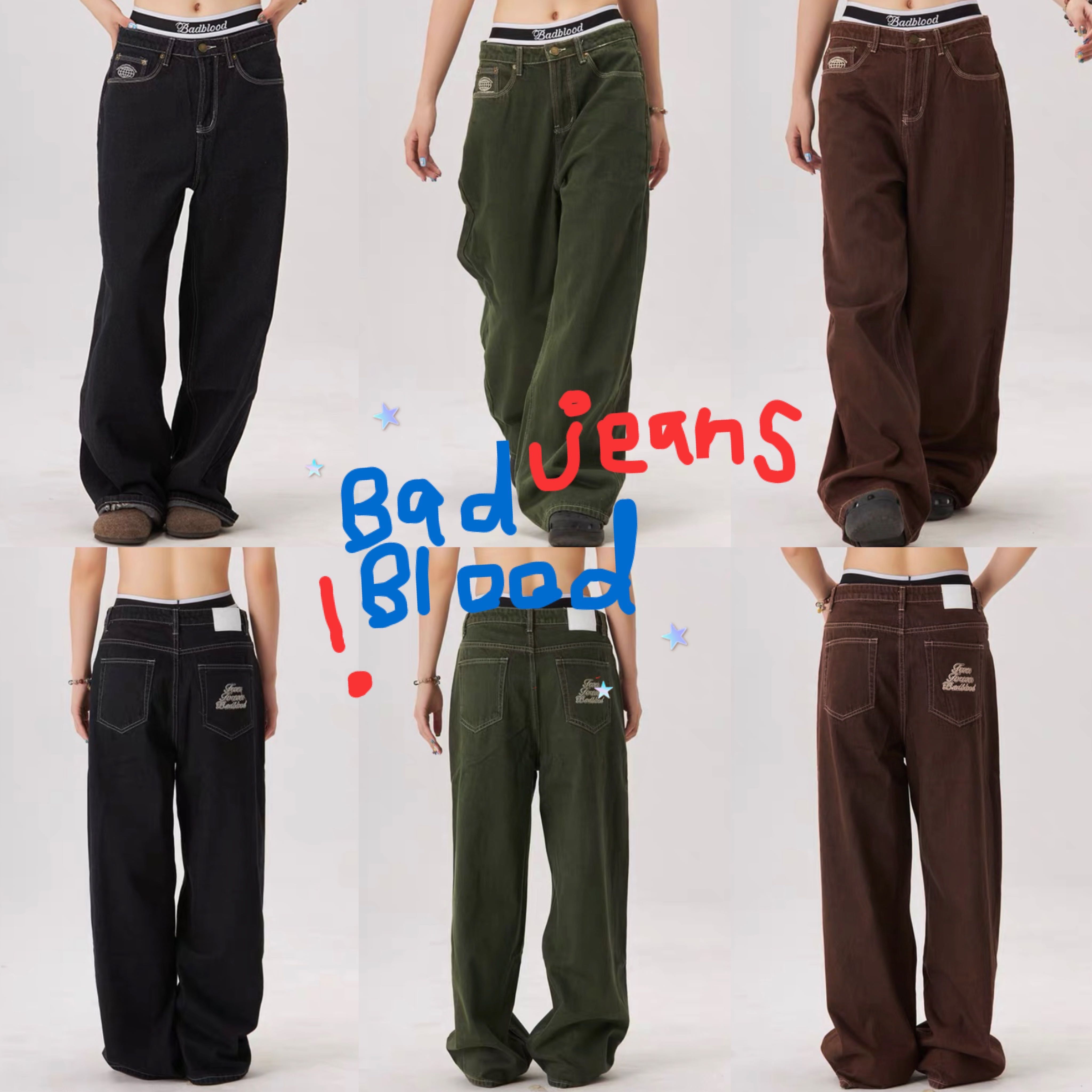 (PRE ORDER) BAD BLOOD JEANS (3colors) | LINE SHOPPING