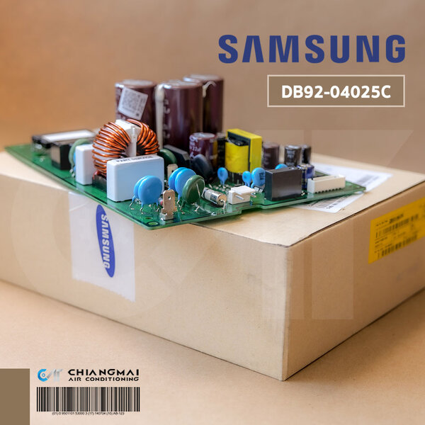 DB92-04025C แผงวงจรแอร์ Samsung แผงบอร์ดแอร์ซัมซุง แผงบอร์ดคอยล์ร้อน ...
